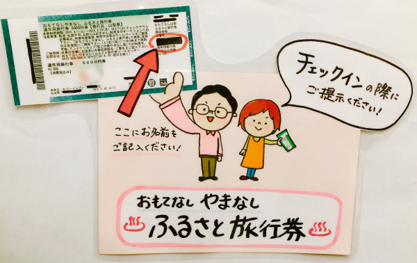 IMG_2759 « すごはん ｜ たのしごと